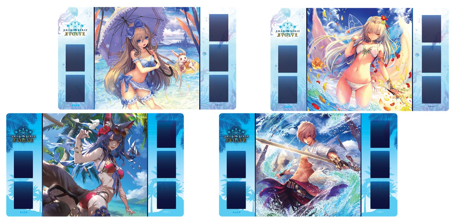 Shadowverse: Evolve Special Set - SP01 Seaside Memories - BRISVEESP01 | Southern Hobby Supply